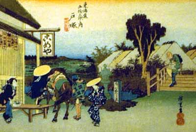 Japan Under the Shogun